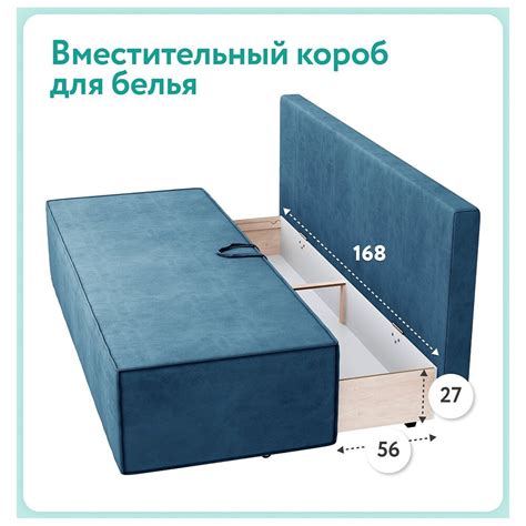 Диван прямой двухместный синий Корсо Lite - купить за 28790 руб в ...