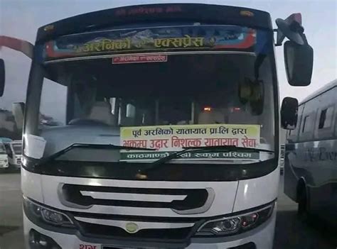 अरनिको यातायातले खुला गर्‍यो दसैं अग्रिम टिकट बुकिङ
