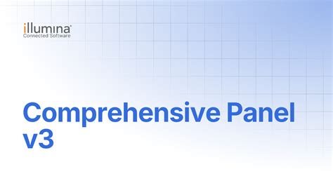 Comprehensive Panel V3 Illumina Connected Software