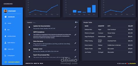 Blackdash مستقل