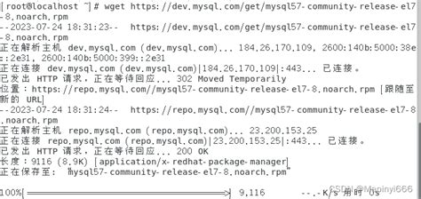 mysql数据库简要流程与操作 数据库按照流程 csdn博客