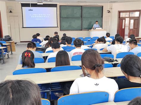 学院与中软国际教育科技集团课程置换开班仪式成功举办 人工智能与软件学院