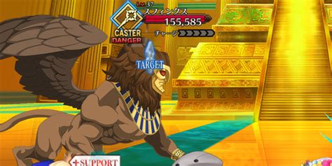 【fgo】ネロクラウディウスの強化クエスト攻略 ゲームウィズ