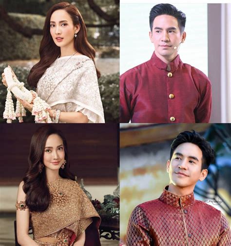 โป๊ป แต้วกับละครเรื่อง ใหม่ Pantip