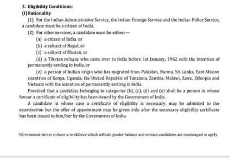 भारत के अलावा और कौन से देशों के नागरिक दे सकते हैं Upsc Cse परीक्षा