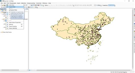【arcgis创建中国南海诸岛及九段线小图框】arcgis九段线 Csdn博客