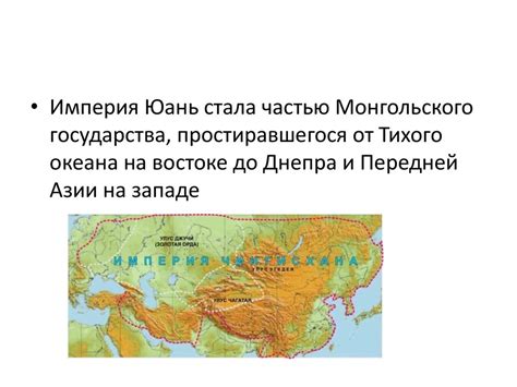 Китай в средние века презентация онлайн
