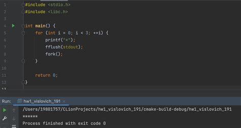 C Printf And Fork Produce Less Output Than Expected Stack Overflow