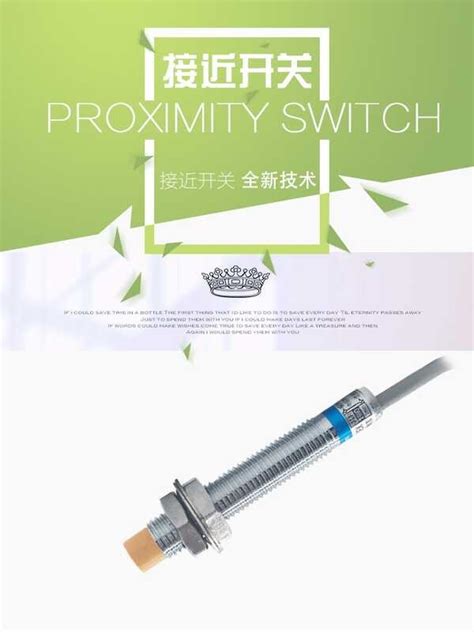 Lj8a3 2 Z Ex Proximity Switch M8 Induction Sensor Two Wire Dc 24v 36v Normally Open Distan