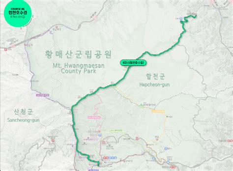 황매산 등산코스 합천