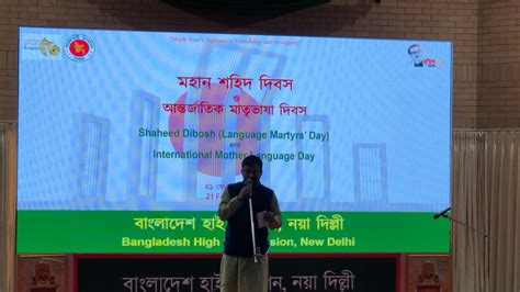 [video] Soumya Chowdhury On Linkedin Language Bangladesh Delhi Diversity Community