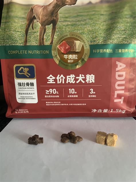 MYFOODIE MG Calcium Сухой корм для собак, с кусочками говядины и ...