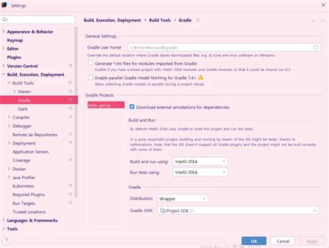 윈도우 cmd gradlew build 오류 인프런 커뮤니티 질문and답변
