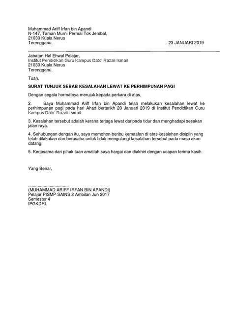 Contoh Surat Tunjuk Sebab Salah Laku Kerja 12 Contoh Surat Lamaran