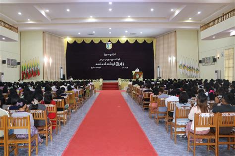 စစ်ကိုင်းတိုင်းဒေသကြီးဝန်ကြီးချုပ် ဦးမြတ်ကျော် မုံရွာတက္ကသိုလ် ၂၀၂၄ ၂၀၂၅ ပညာ သင်နှစ်၊ မောင်မယ်သစ