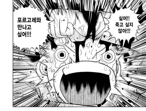 메이플스토리 인벤 보통 후속작은 졸작일텐데 메이플스토리 인벤 자유게시판