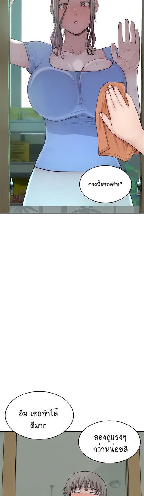 Addicted To My Stepmom 11 Ntr Manga โดจิน มังงะ ติดเรท อัพเดททุกวัน