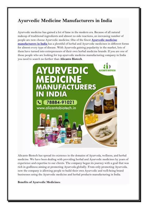 Ppt Ayurvedic Medicine Manufacturers In India Powerpoint Presentation