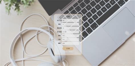 Jsp电子产品的售后服务系统的设计与实现1az78电子产品售后管理系统设计 Csdn博客