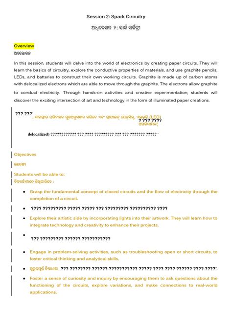 Session 2 Spark Circuitry Reviewed Copy Pdf