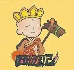 嬉遊記消防安全真經之商場篇 每日頭條