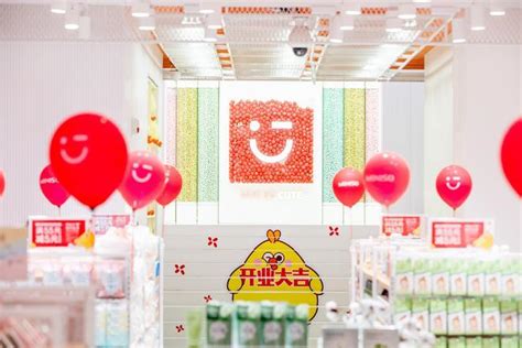 激发消费新活力，名创优品全国首家旗舰店落子成都春熙路 知乎
