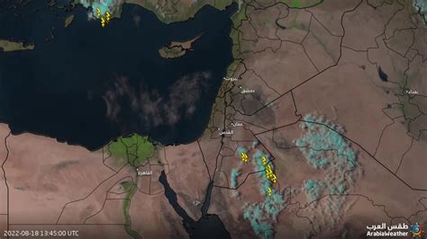 Jordan Update 510 Pm Condensation Of Cumulus Thunderstorms Over
