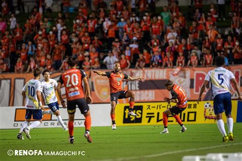 レノファ山口、ホーム2連戦で金沢と対戦 1年ぶりの下関開催へ 山口宇部経済新聞
