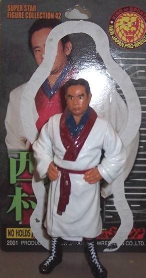 Osamu Nishimura Wrestlingfigs