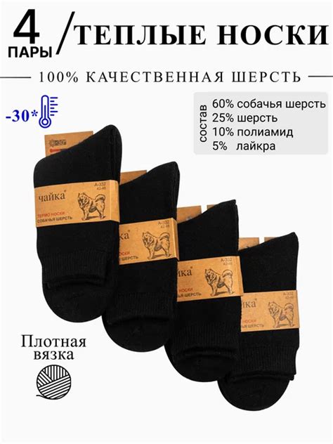 Wildberries — интернет-магазин модной одежды, обуви и аксессуаров