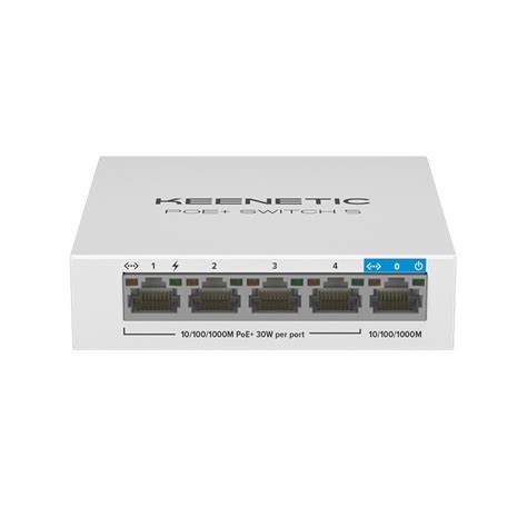 Коммутатор Keenetic KN-4610 (5 x 1000 Mbps, PoE+) | GSM-Репитеры.РУ