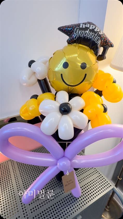 🎈아미벌룬🎈 여자친구가 좋아하겠다😘 키가 큰 멋진 남자친구가 기념일에 준비한 풍선 꽃다발 🌸 🎈결혼식 🎈생일파티 🎈졸업식 🎈