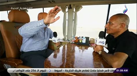 كامل الوزير لـ أحمد موسى انت أول إعلامي يتفقد محطة العاصمة المركزية