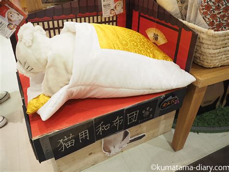 ルミネエスト新宿の「フェリシモ猫部」期間限定ショップ