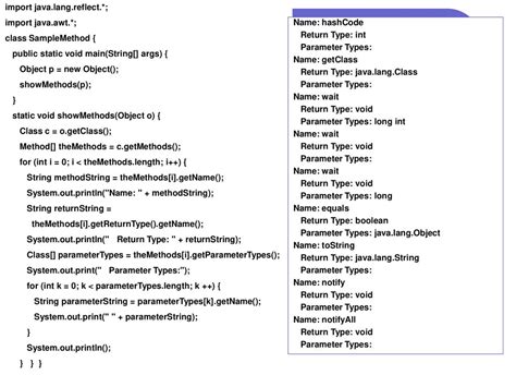 Рефлексия Макаревич Л Г ppt download