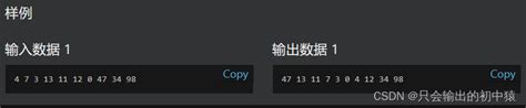 C T1181 整数奇偶排序c整数奇偶排序 Csdn博客