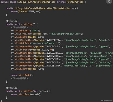 Android函数插桩android 插桩 Csdn博客