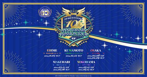 Blu-ray ブルーレイ情報 | 【SideM10th】THE IDOLM@STER SideM 10th ANNIVERSARY P ...