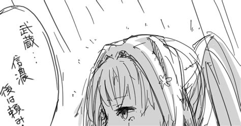 艦これ 落書き Nyakaのマンガ Pixiv