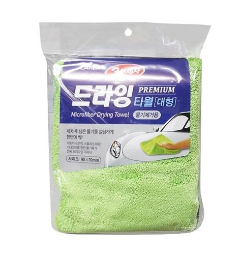 3분세차 드라잉타월대형 물기제거용90x70 세차타올 W1db429 티몬