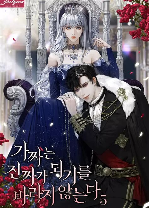 The Fake Lady Of House Silkisia Novel Manga Anime Planet