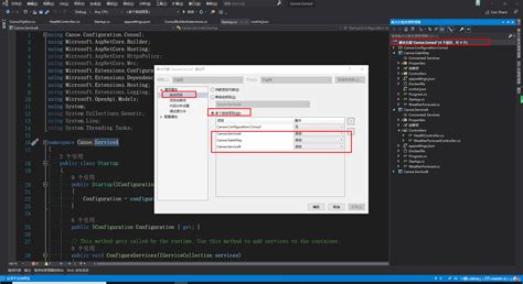 Netcoreconsulocelot实现服务网关和服务注册与发现入门netcore Ocelot Csdn博客