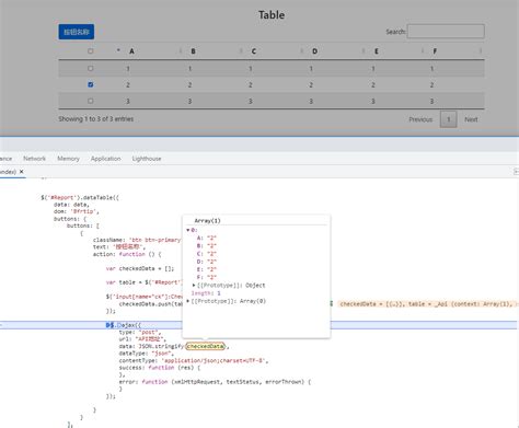 [jquery datatable] 添加全选和单选列 wikichen 博客园