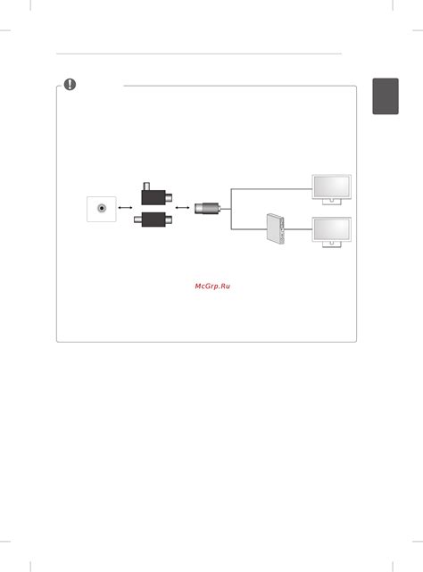 LG 50PN650T Инструкция по эксплуатации онлайн [19/110] 81010