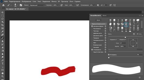 Как рисовать в Фотошопе Уроки рисования в программе Adobe Photoshop