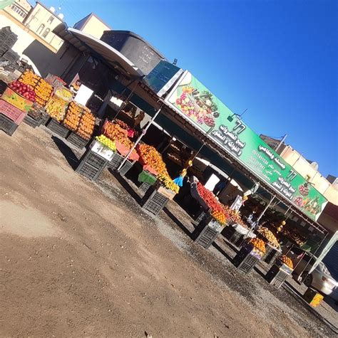 خضروات وفواكه 77