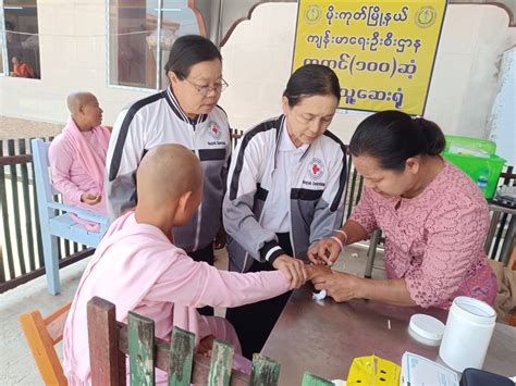 မိုးကုတ်မြို့၌ အစိုးရဓမ္မစရိယစာမေးပွဲဖြေဆိုနေသည့် သံဃာတော်များနှင့