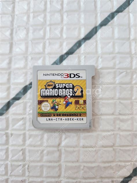 닌텐도3ds 뉴슈퍼마리오브라더스2 판매합니다 게임타이틀 중고나라