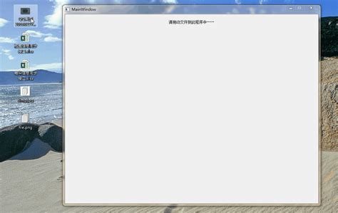 【qt 学习之路】qt拖拽的小demoqt 拖拽demo Csdn博客