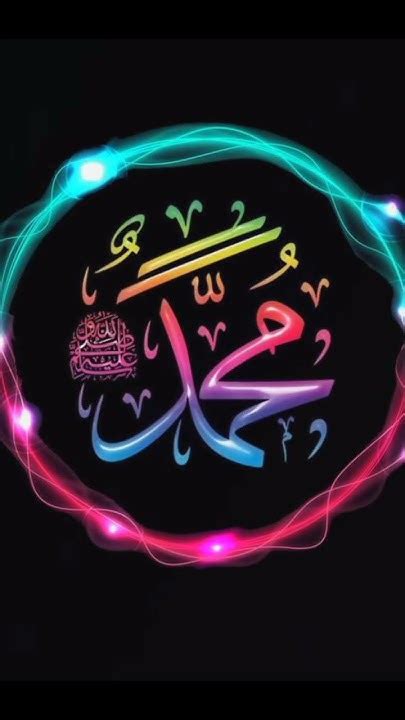 Beautiful Islamic 🤩 Video Shorts Islamic Shortsvideo Makkah